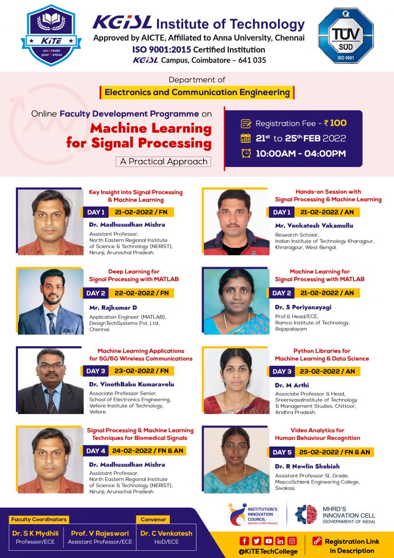 KGISL Institute of Technology