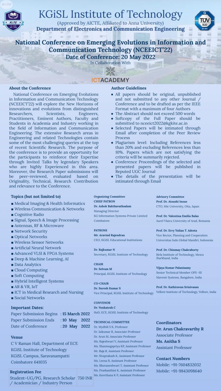 KGISL Institute of Technology