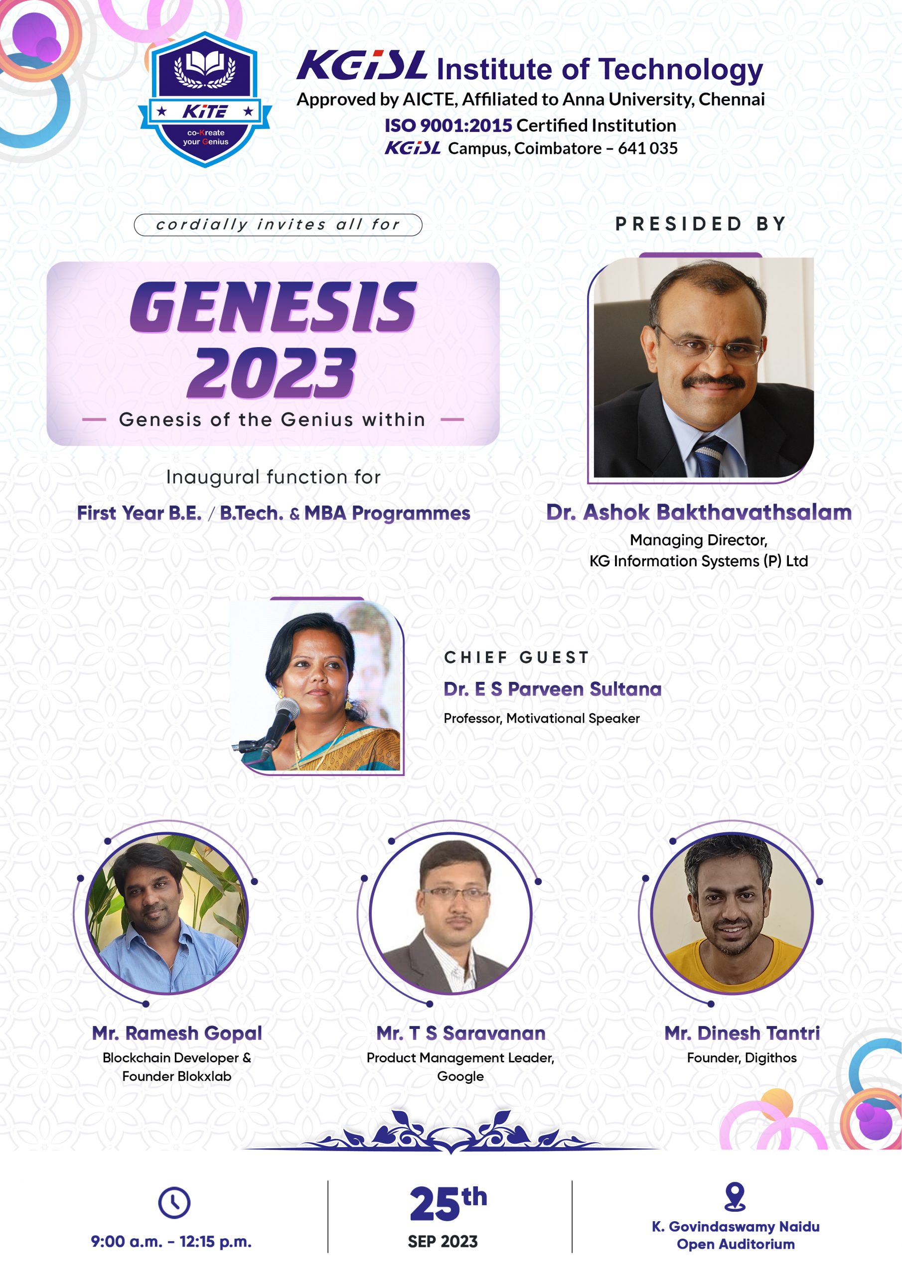 KGISL Institute of Technology