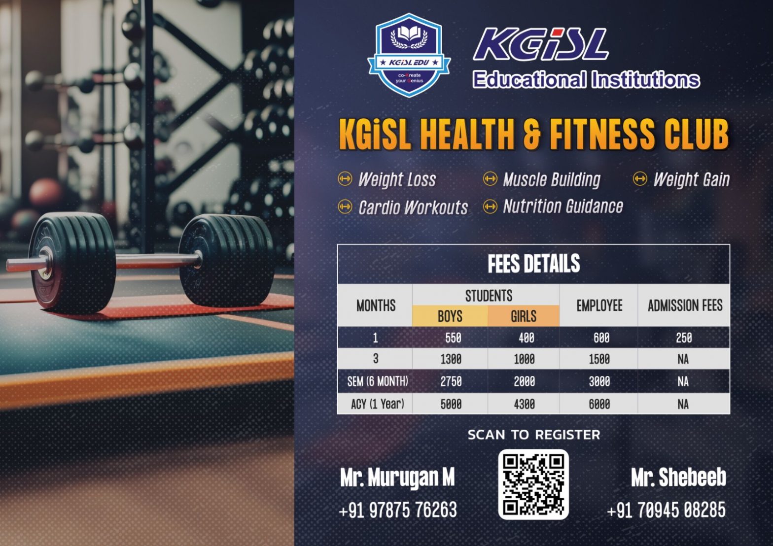 KGISL Institute of Technology