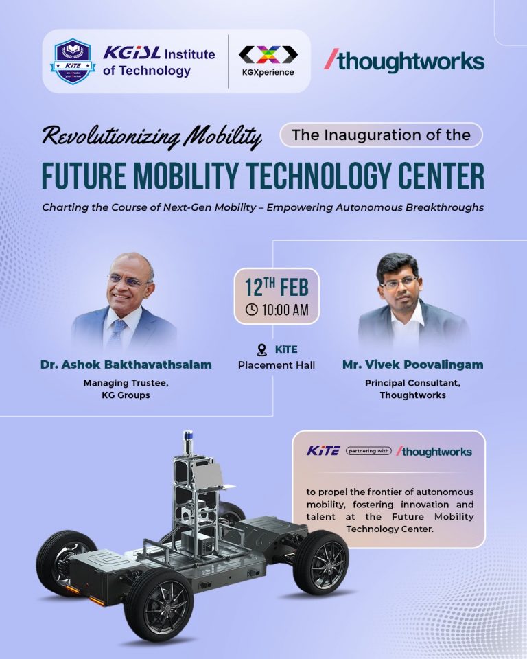 KGISL Institute of Technology